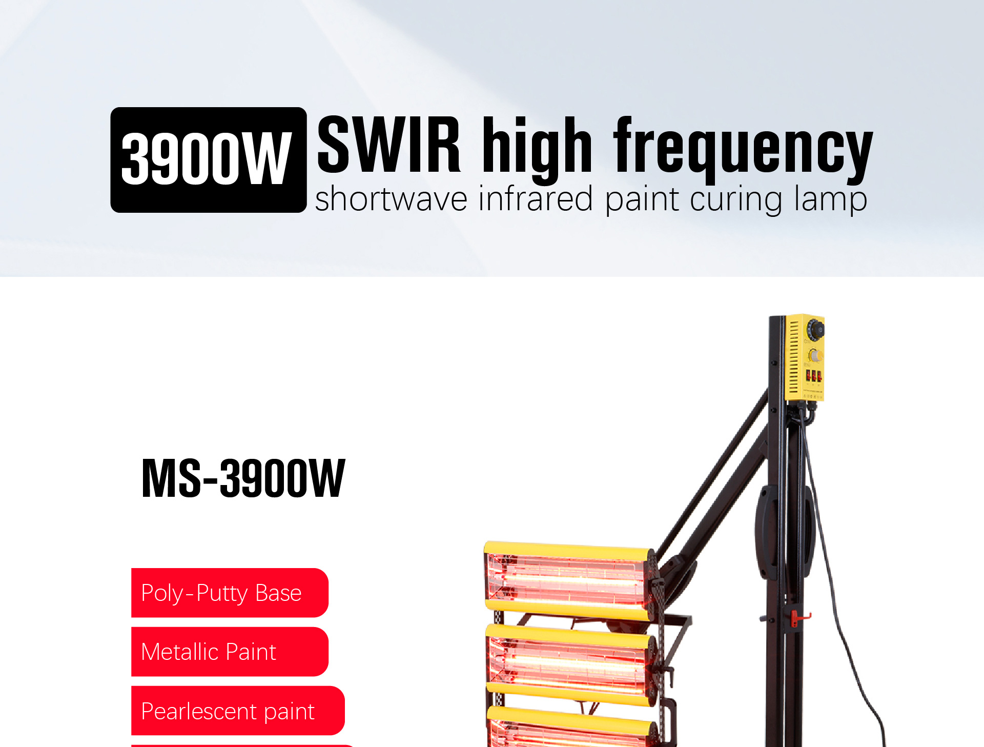 3900W SWIR High Frequency Shortwave Infrared Paint Curing Lamp – Maxshine